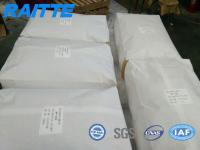 China Textile Effluent Cationic Polyacrylamide Powder CAS 9003-05-8 for sale