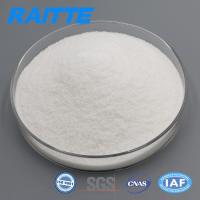 China Water Soluble Polymer CPAM Cationic Polyacrylamide for sale