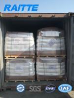 China Water Soluble Polymer CPAM Cationic Polyacrylamide for sale