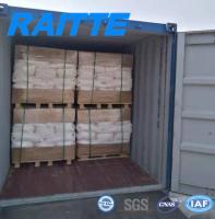 China Paper Making Metallurgical Nonionic Polyacrylamide 9003-05-8 for sale