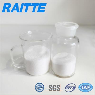 China Lama anóxica do método de Oxic AO que seca o Polyacrylamide aniônico à venda