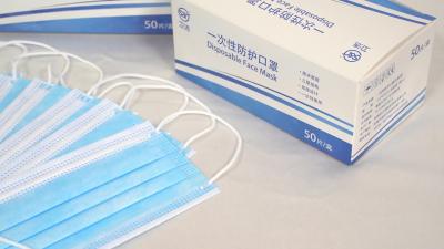 China Sample free disposable medical mask nonwoven 3ply face mask manufacture for sale