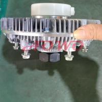 China Engine Fan Clutch 87383689 for sale
