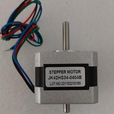 中国 IMPULSE IM42HS34 ネマ 17 ステップモーター 42HS34-0404B 3Dプリンター用ダブルシャフト 販売のため