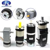 China Jkongmotor 56mm High Torque 12V 24V Mini Planetary BLDC Brushless DC Motor with Encoder for sale