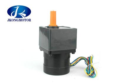 Cina Motore senza spazzola comune 120° 36V/48V 4000RPM 23W - 184W dell'ingranaggio di CC Nema23 con Honeywell in vendita