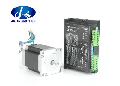 2단계 Nema 23 댄서 모터 76mm CNC 기계를 위한 운전사 장비에 1.89N.M