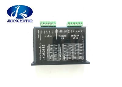 Китай 2 водитель JKD5056S Stepper мотора водителя 24V-60V 0.1A-5.0A Stepper мотора nema 23 участка для Stepper мотора Nema23 продается