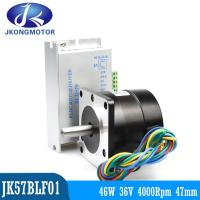 China 92W 36V 4000RPM 67mm BLDC Brushless DC Motor for Industrial Automation for sale