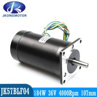 China 92W 36V 4000RPM 67mm BLDC Brushless DC Motor for Industrial Automation for sale