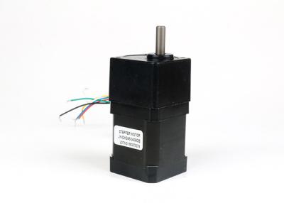 China 1.8deg 0.4A 3.1kg. De Versnellingsbak van cm 12v 42mm Nema17 het Stappen Motor Te koop