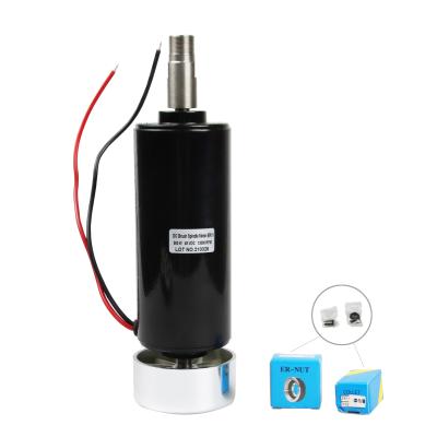 Chine Moteur 500W 48VDC 12000RPM 600m.Nm 52mm de l'axe ER16 refroidi par air à vendre