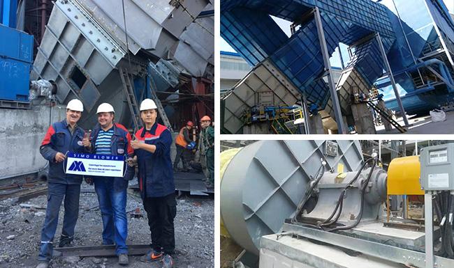 Industrial Long Life Blast Furnace Boiler Fan Explosion Proofing 2