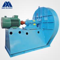 China 16Mn Medium Pressure Anticorrosion Materials Drying Induced Draft Fan for sale