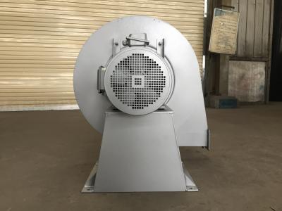 China 8-17 Series Small Flow High Pressure Centrifugal Fan Customized for sale