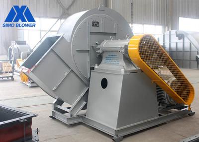 중국 스테인리스 산업 원심 분리기는 높은 볼륨 건축재료를 부채로 부칩니다 판매용