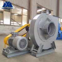 China Medium Pressure Induced Draft Fan Boiler Id Fan Single Width Single Inlet for sale