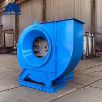 China SIMO Explosion Proof Blower Fan High Performance Oil Bath Lubrication for sale