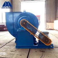 China SIMO Explosion Proof Blower Fan High Performance Oil Bath Lubrication for sale