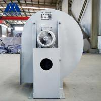 China Energy Saving Explosion Proof Blower Q345 Direct Driven Centrifugal Fan for sale