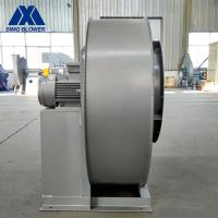 China Energy Saving Explosion Proof Blower Q345 Direct Driven Centrifugal Fan for sale