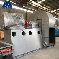 China Coupling Driven 10KV Boiler Fan Exhaust Blower for sale