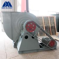 China Backward Curved Explosion Proof Blower for sale