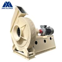 China Industrial Drying Centrifugal Fan for Material Processing Systems for sale