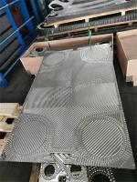 China Customized APV SPX Heat Exchanger Plate for sale