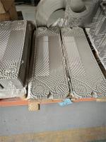 China Titanium  Heat Exchanger Plate for sale
