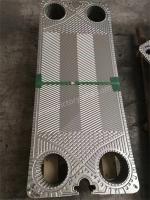 China Customized Chevron Plate Heat Exchanger Plate Essential Components for sale