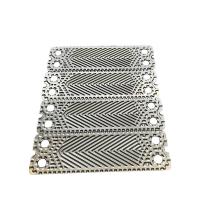 China Customized Accessen Heat Exchanger Plates for sale