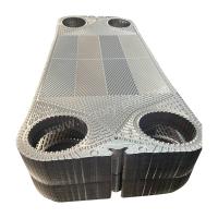 China Customized  Heat Exchanger Plate for sale