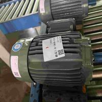 China Variable Speed High Efficiency Electric Motor Three Phase For Metallurgy for sale