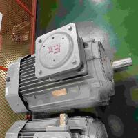 China Air Cooling High Efficiency Synchronous Electric Motor 0.12-800kW IE3 IE4 IE5 for Air Compressor for sale