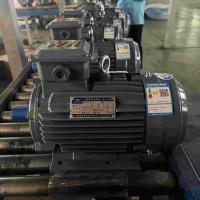 China 220V Waterproof Single Phase Electric Motor 0.12kW-3.7kW for Extruding Machine for sale