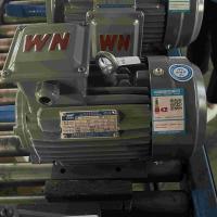 China 110V Single Phase Electric Motor 0.12kW-3.7kW High Efficiency for Driving Machines for sale