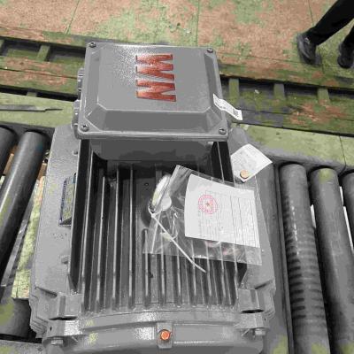 China High Efficient 10 Hp Electric Motor 3 Phase 380V IP55 / 56 / 65 for sale