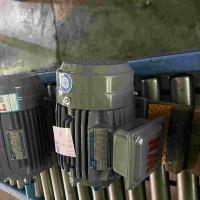 China Variable Speed Explosion Proof Electrical Motor For Boosters for sale