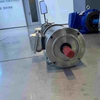 China GOST 3 Phase Variable Speed Electric Motor 0.85/1.1kW 380V for Machine Tools for sale