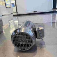 China GOST 3 Phase Variable Speed Electric Motor 0.85/1.1kW 380V for Machine Tools for sale