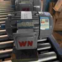 China Steel Material Variable Speed Electric Motor JIS For Textile for sale