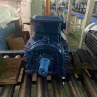 China 3 Phase Carbon Steel Variable Speed Electric Motor 0.85-1.1kW CE for sale