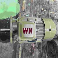 China 10HP Variable Speed Electric Motor 380V IE3 IE4 Energy Saving High Voltage for sale