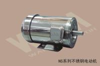 China Super High Efficiency Three Phase Marine Induction Motor IE3 IE4 0.45-100kW CCS for sale