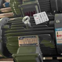 China IE3 Low Voltage Explosion Proof Motor 0.18-220kW 380V for Explosive Gas for sale