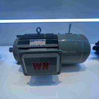 China Water Proof Low Noise Pmsm Permanent Magnet Synchronous Motor for sale