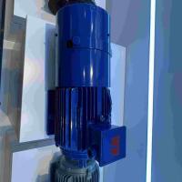 China Speed Control Permanent Magnet Synchronous Motors Three Phase Variable Speed for sale