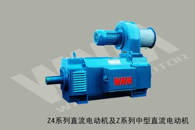 Cina Motore sincrono a magnete permanente a basso rumore di Pmsm della prova dell'acqua in vendita