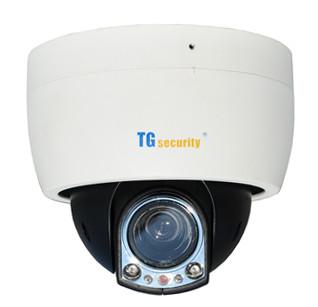 China IR Mini Speeddome Camera for sale